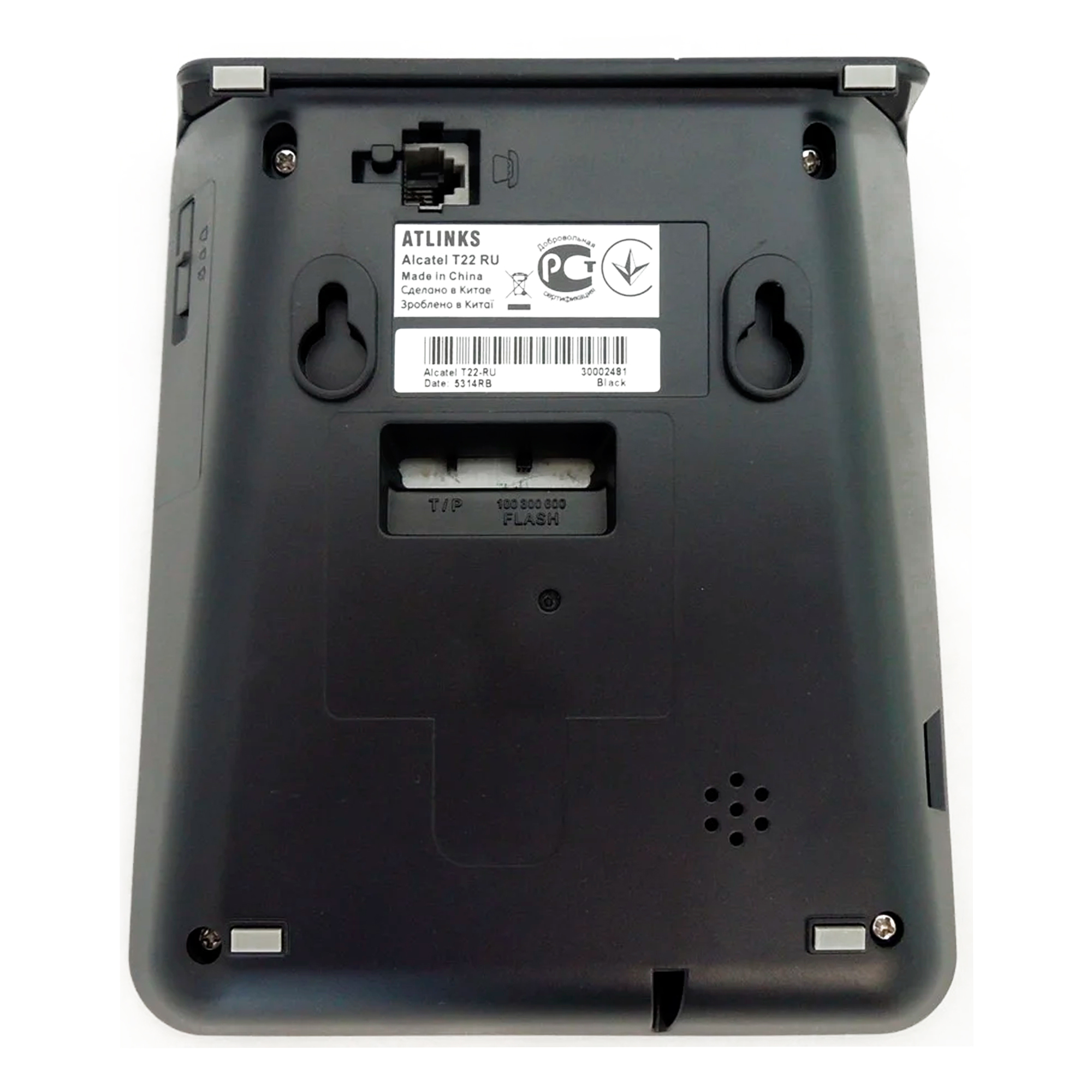 Teléfono Fijo Alcatel T22 Funciones Esenciales • GoStore